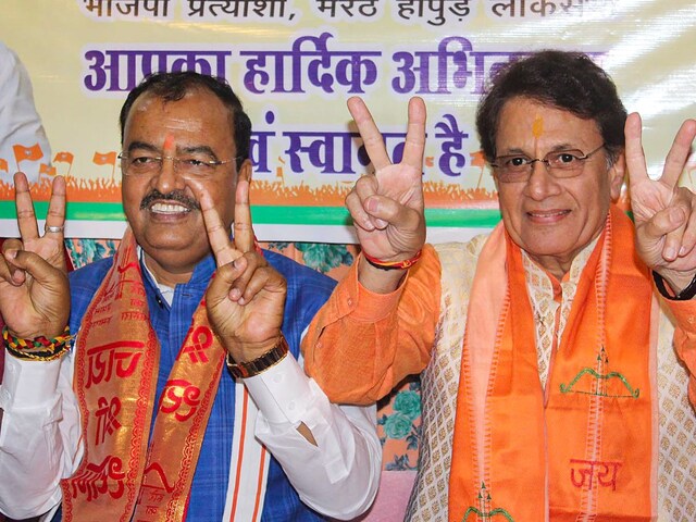 Meerut Lok Sabha Elections 2024: All About The UP Constituency Where ...