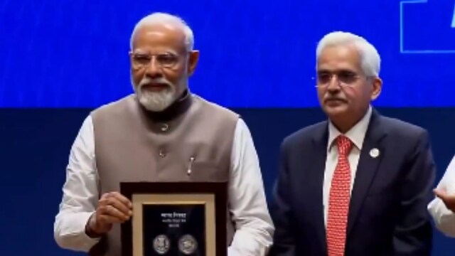 'Transformation of Indian Banking Sector A Case Study': PM Modi Attends RBI@90 Celebrations in ...