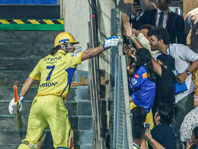 MS Dhoni's Touching Act: Passes Match Ball to Young Fan After ...