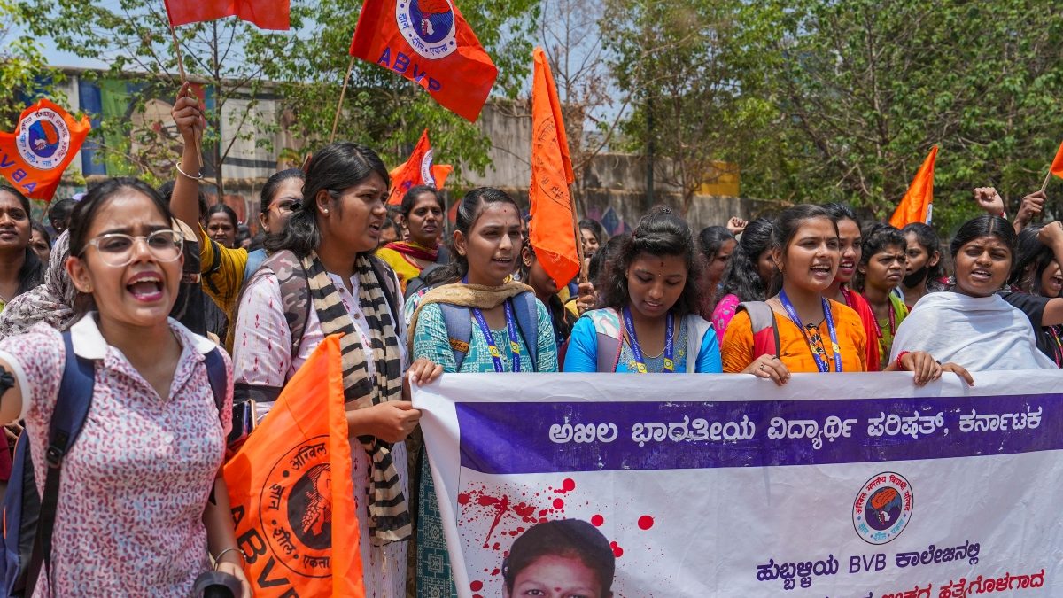 Neha Hiremath Was Killed Because Her Right of Choice Was Not Respected ...