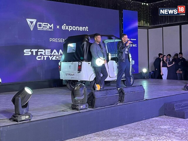 Omega Seiki Mobility Join Hands with Exponent, Launches E-3-Wheler with ...