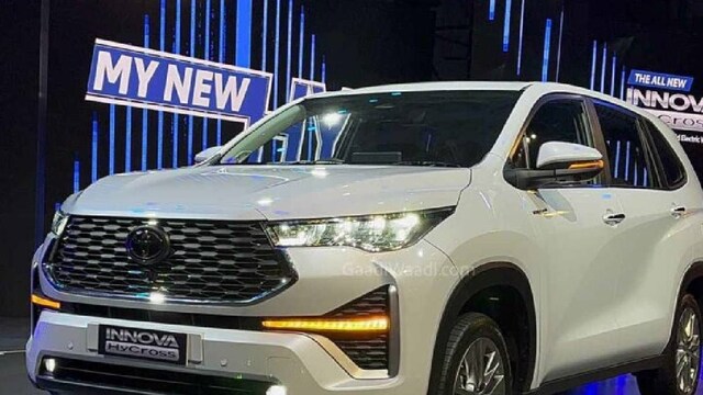 Toyota Innova Hycross GX(O) Trim Launched in India, Becomes Costlier ...