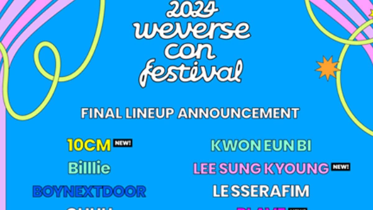 Weverse Con Festival 2024 Final Lineup Announced; TXT, Lee Sung Kyung And More To Perform ...