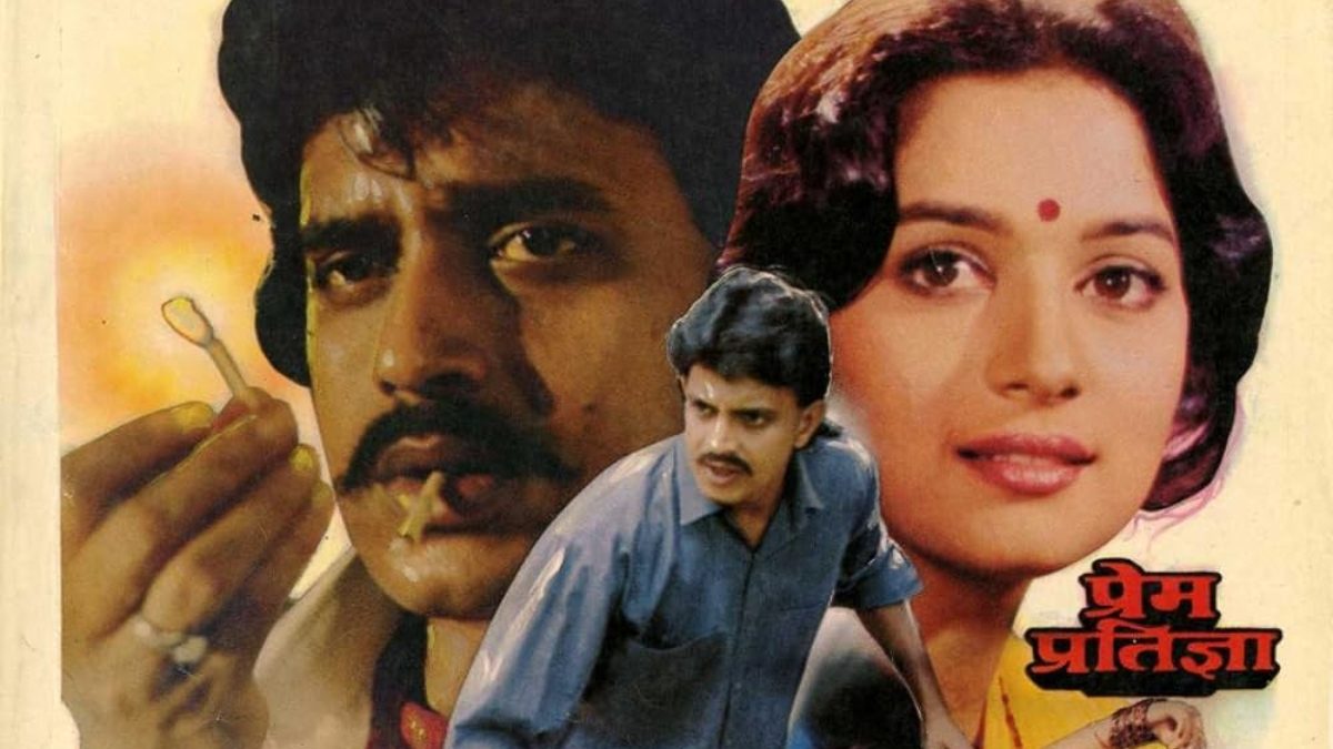 Madhuri Dixit 'Cried', 'Refused' to Do Molestation Scene During Prem Pratigya Shoot; SHOCKING ...