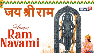 Happy Ram Navami 2025: Best Wishes, Quotes, Greetings, And WhatsApp ...