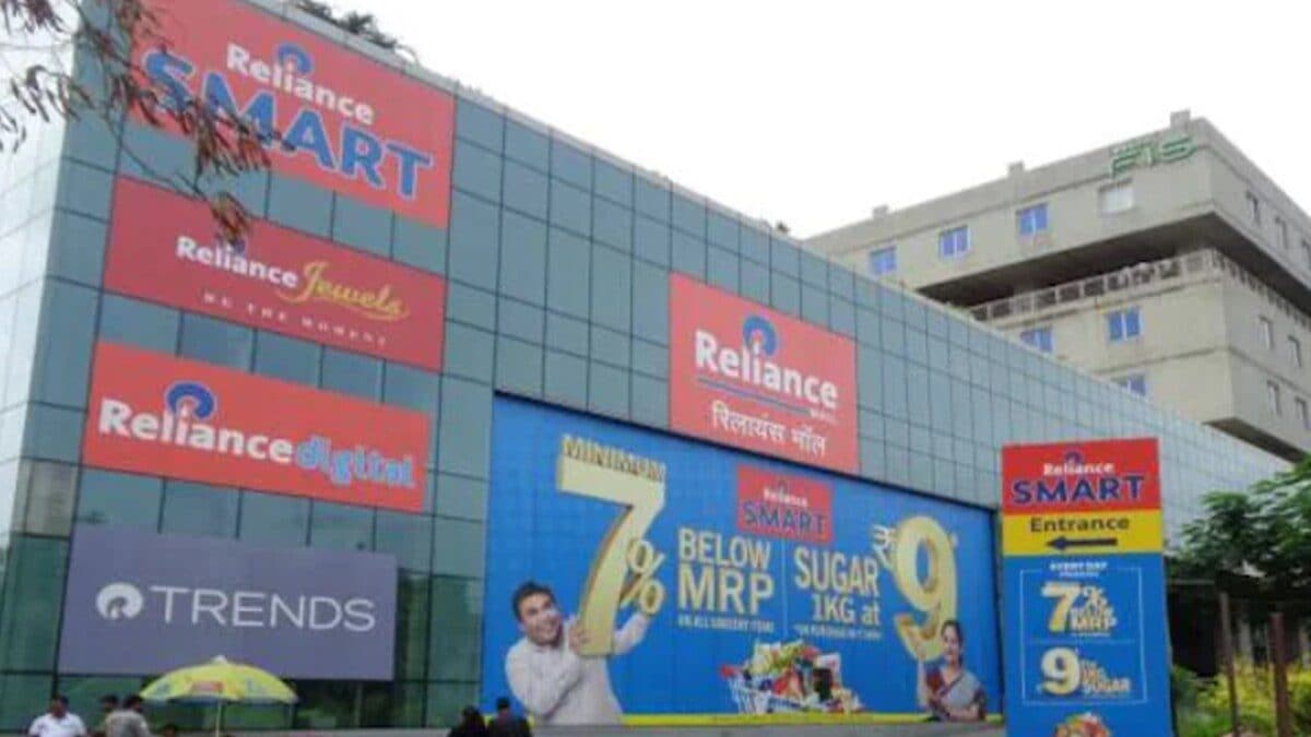 Reliance Retail Q2 Results: RIL's Retail Arm's Revenue Slides From Last ...