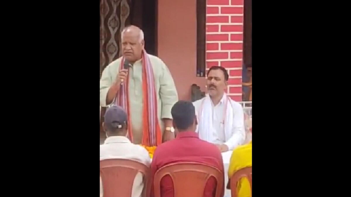 Ayodhya MP Seeks Two-Third Majority For BJP To Change Constitution ...