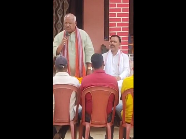 Ayodhya MP Seeks Two-Third Majority For BJP To Change Constitution ...