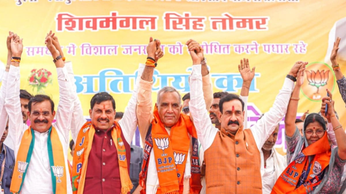 Ramniwas Rawat Inducted In MP Cabinet; Takes Oath Twice After ...