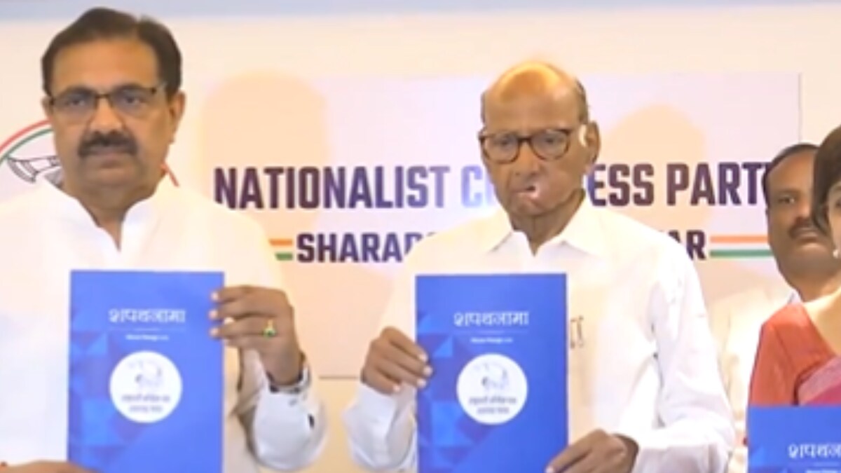 NCP (SP) Unveils Manifesto: Caste Census, Welfare of Farmers & Women In ...