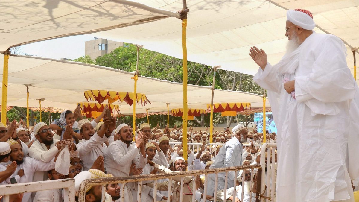 Dawoodi Bohra Succession Row: Bombay HC Dismisses Suit Against Appointment of Syedna Mufaddal ...
