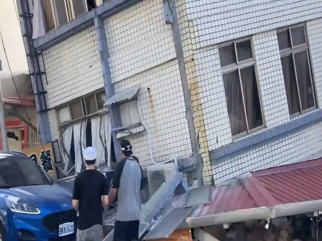 Dramatic Visuals Surface As Taiwan Rocked By 'Strongest Earthquake in ...