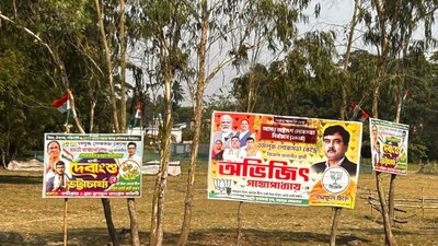 In Bengal's Tamluk, 2024 Battle a Prestige War Between Didi Mamata ...