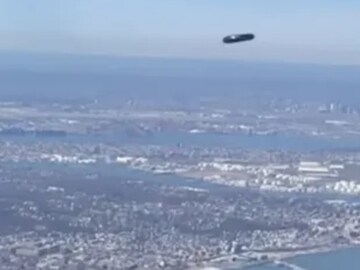 UFO Spotted In New York City? Mysterious 'Flying Cylinder' Caught On ...