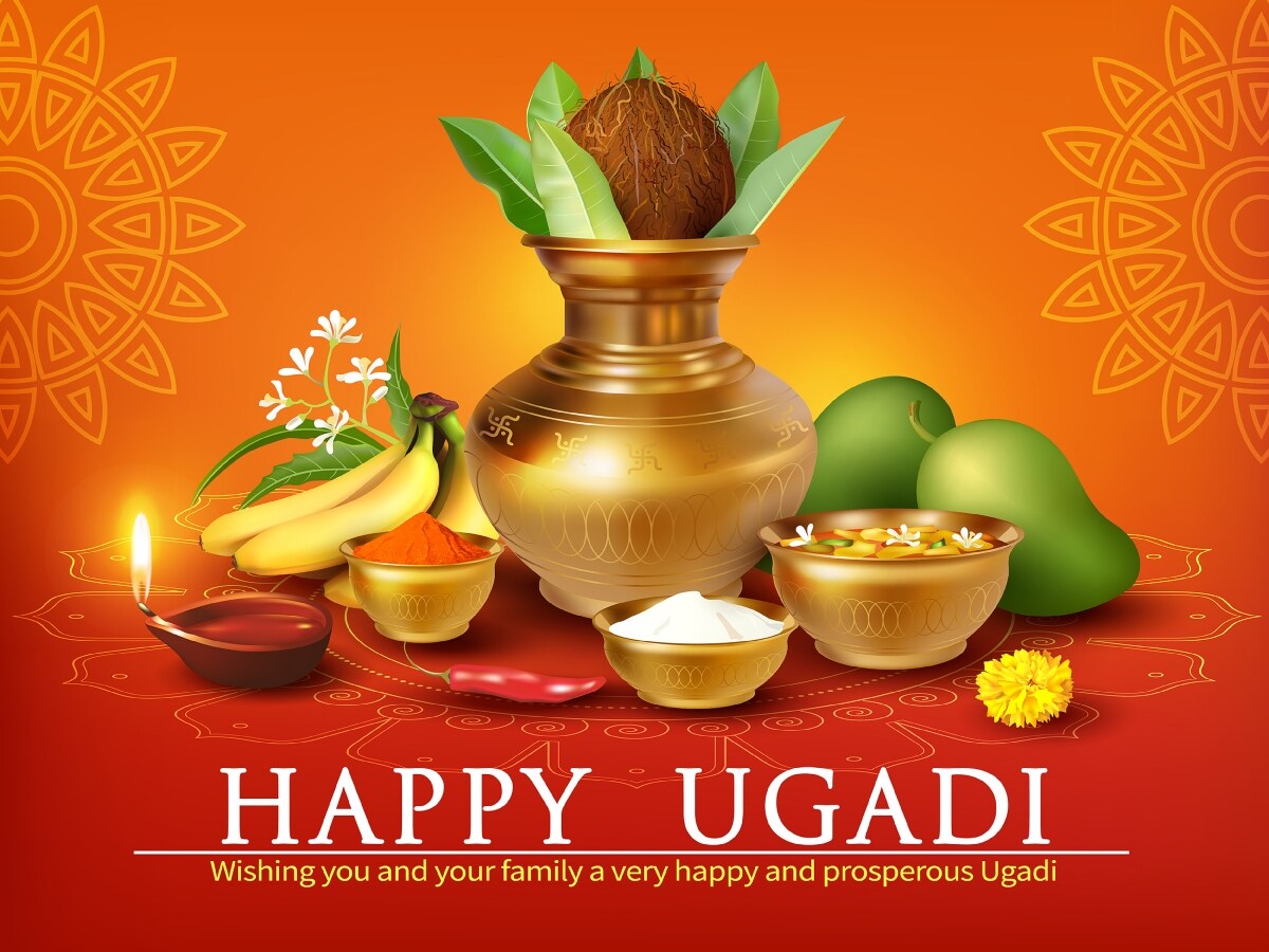 Ugadi 2024