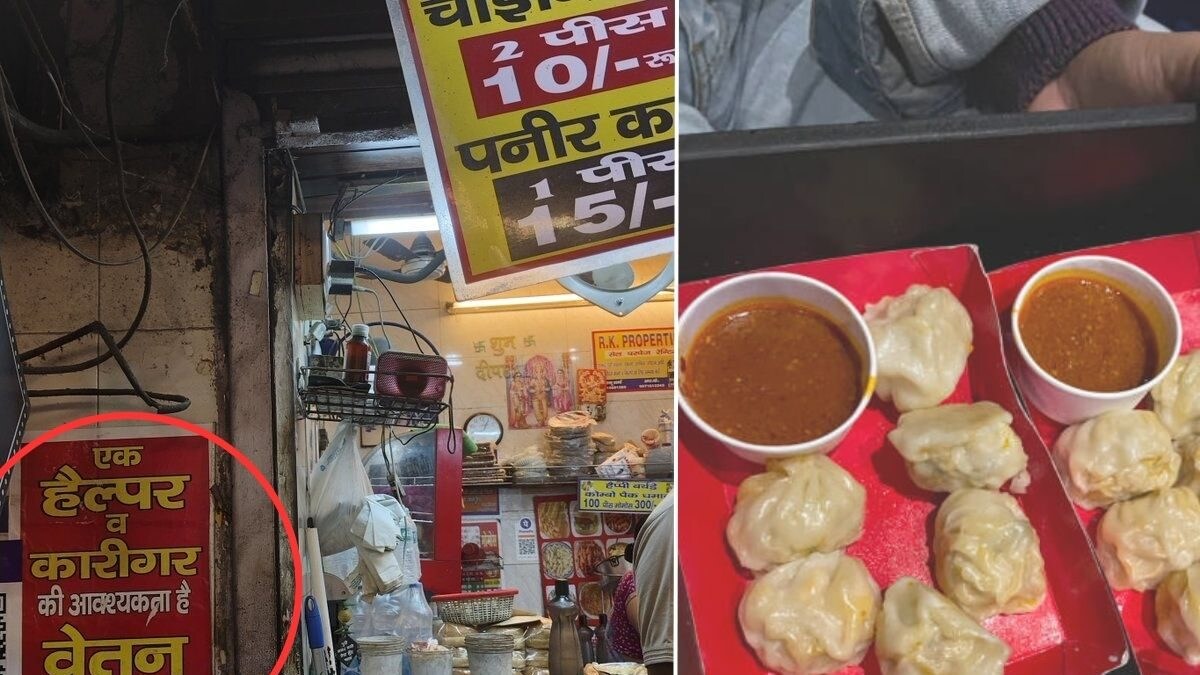 Desi Momos Shop Offers Rs 25,000 Per Month for Helper Job, Viral Ad Has ...