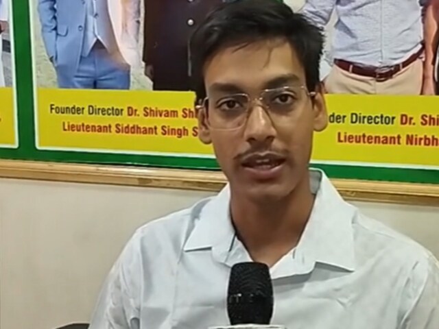 Meet 18-year-old Amay Kumar Pandey, UP Police Officer's Son, Who Got ...