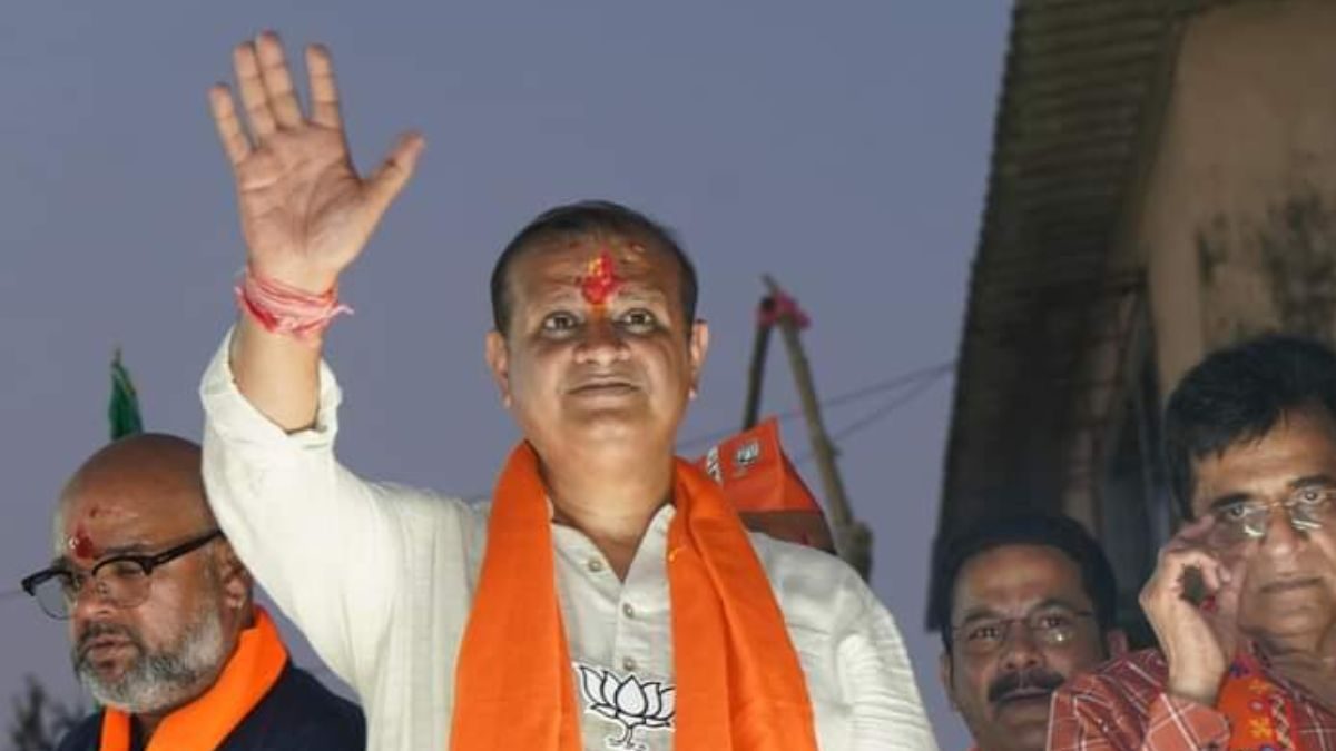 ‘Sanjay Dina Patil, I Am Coming To Mankhurd On May 1’: BJP’s Mihir ...
