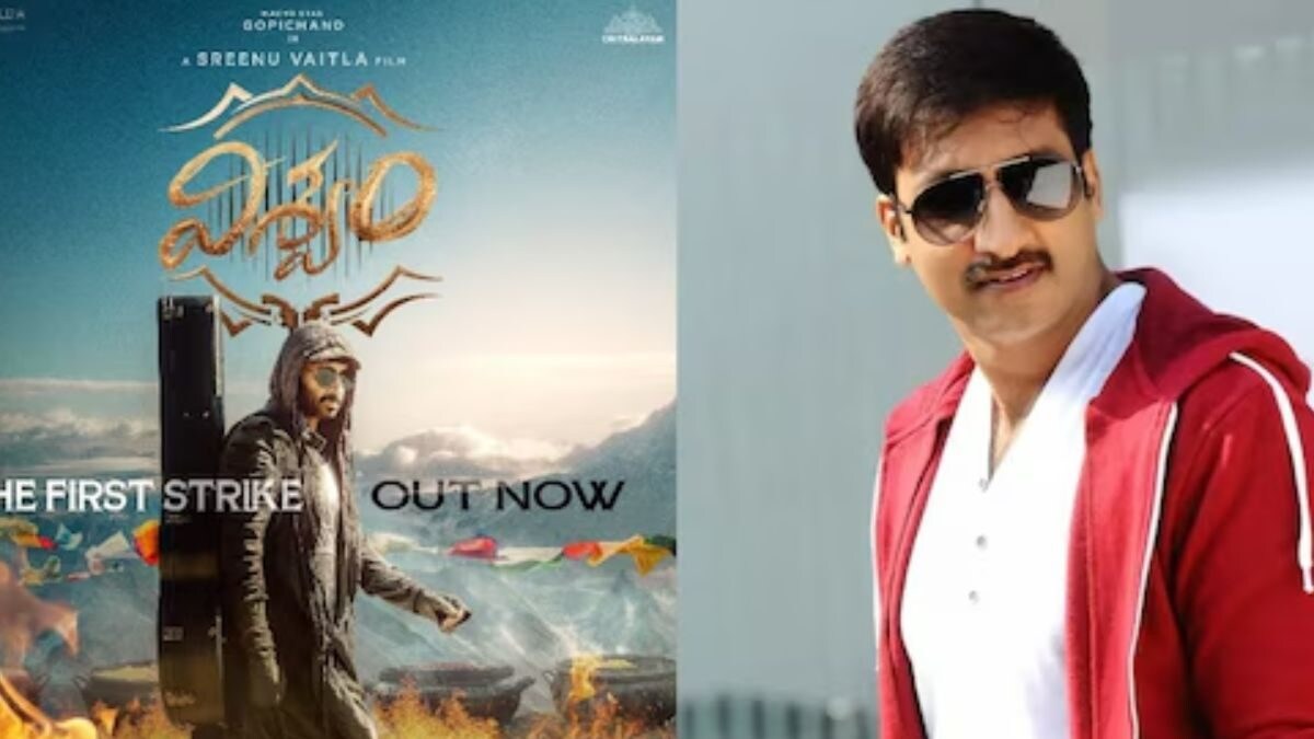 Viswam Teaser: Gopichand Slips Into The Shoes Of A Killer In This ...