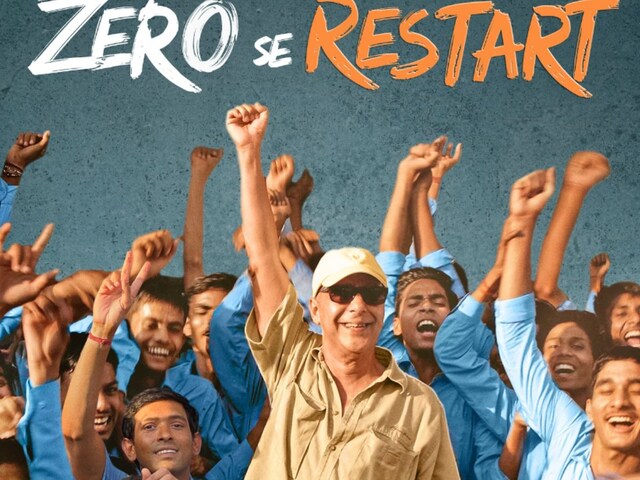 Vidhu Vinod Chopra Announces His Next Film Zero Se Restart: The Making ...