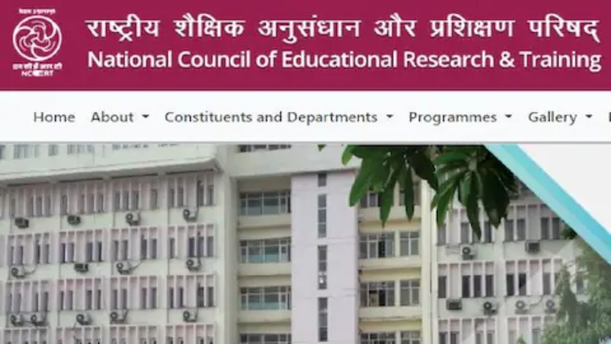 NCERT Recruitment 2024: Here’s How To Apply In The Vacant Posts Of ...