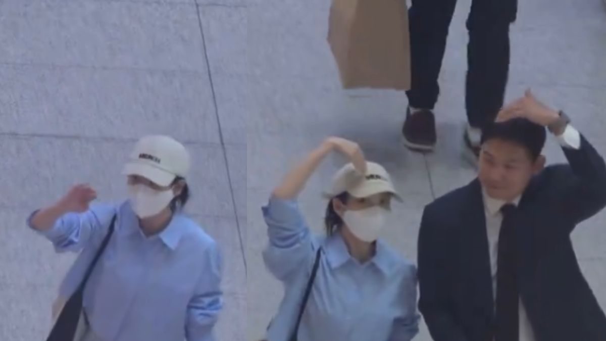 In New Video, BLACKPINK Star IU Urges Bodyguard To Make Hand-Heart ...