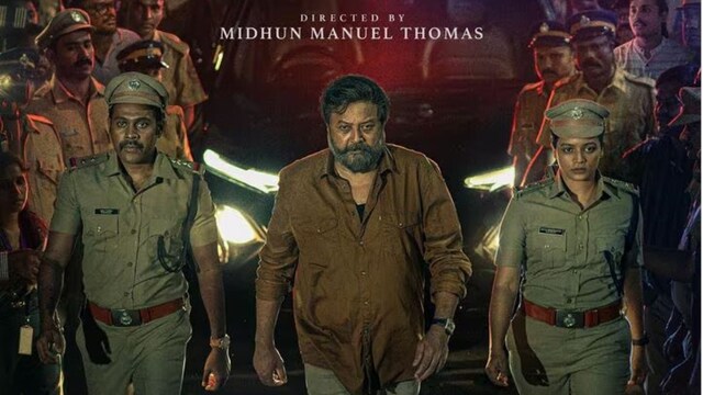This Malayalam Crime Thriller, Based On Serial Killings, Is A Must-watch | Movies News - News18