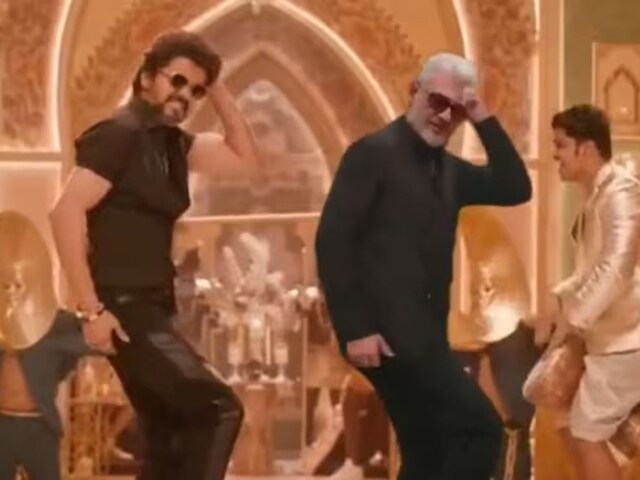 Video Of Thalapathy Vijay And Ajith Kumar's Dance Viral But There Is A ...