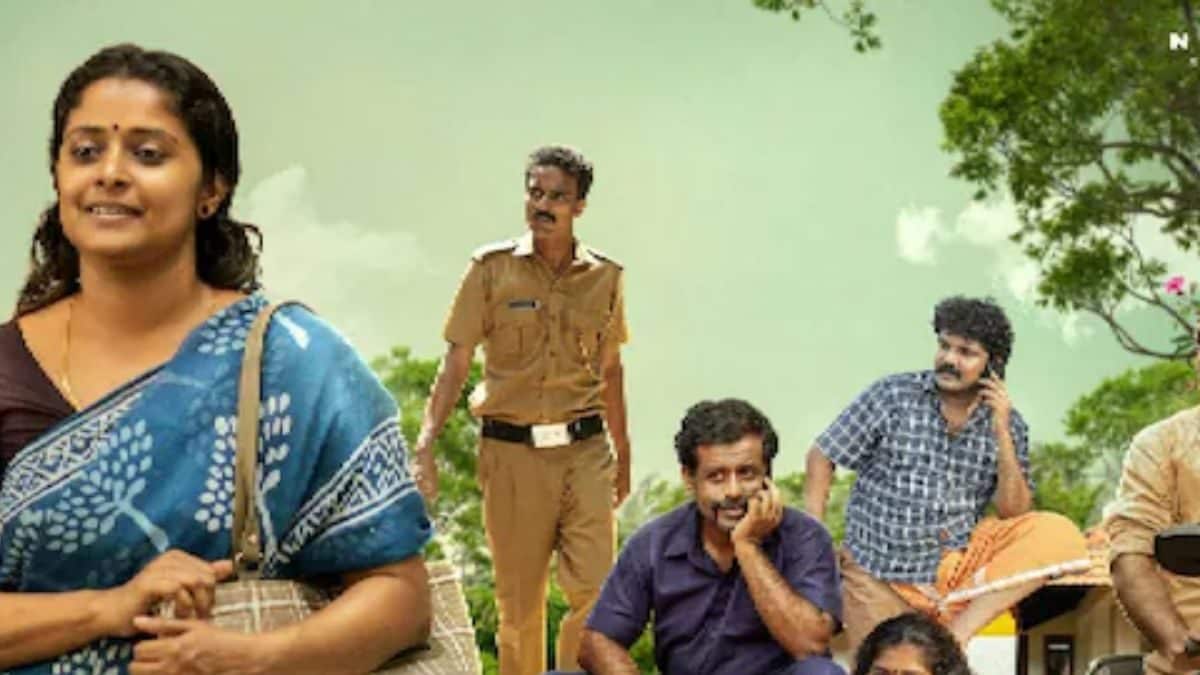 Jeo Baby-starrer Swakaryam Sambhavabahulam To Release On This Date ...