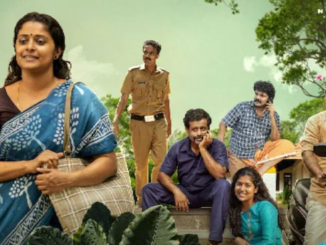 Jeo Baby-starrer Swakaryam Sambhavabahulam To Release On This Date ...