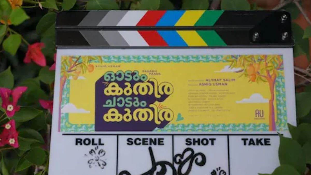 Fahadh Faasil-starrer Malayalam Film Odum Kuthira Chadum Kuthira Goes ...