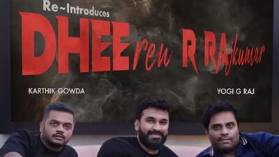 Kannada Actor Dheeran Rajkumar Changes Name After Visiting Koragajja ...