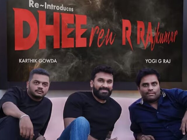 Kannada Actor Dheeran Rajkumar Changes Name After Visiting Koragajja ...