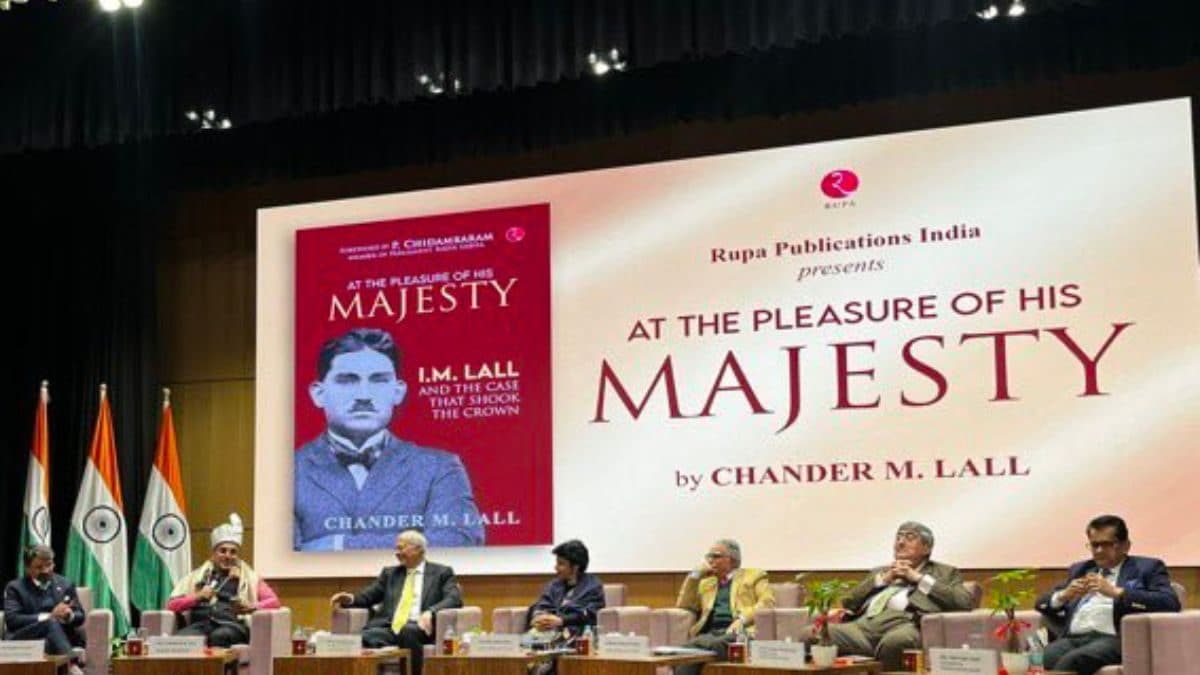 Book Review | At the Pleasure of His Majesty: I.M. Lall and the Case ...