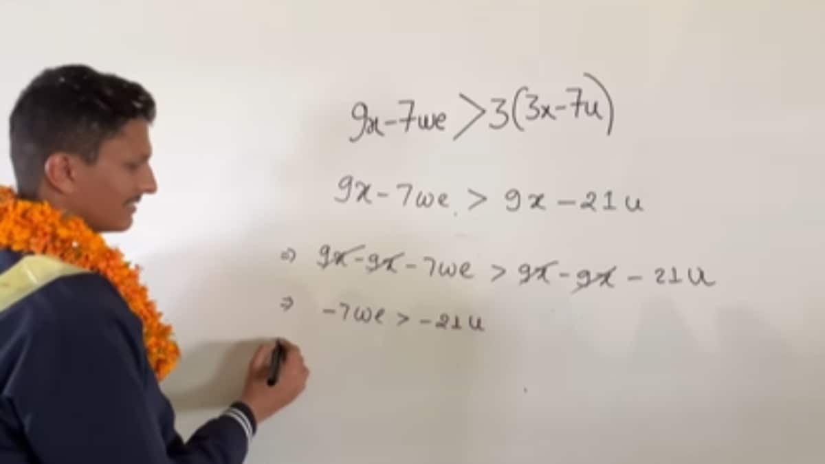 Nepali Students Come Up With Special Math Equation For Their Teacher ...