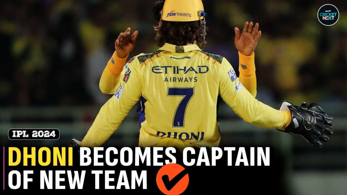 MS Dhoni Joins Cleartrip as New Captain, CEO Ayyappan Rajagopal Spills ...
