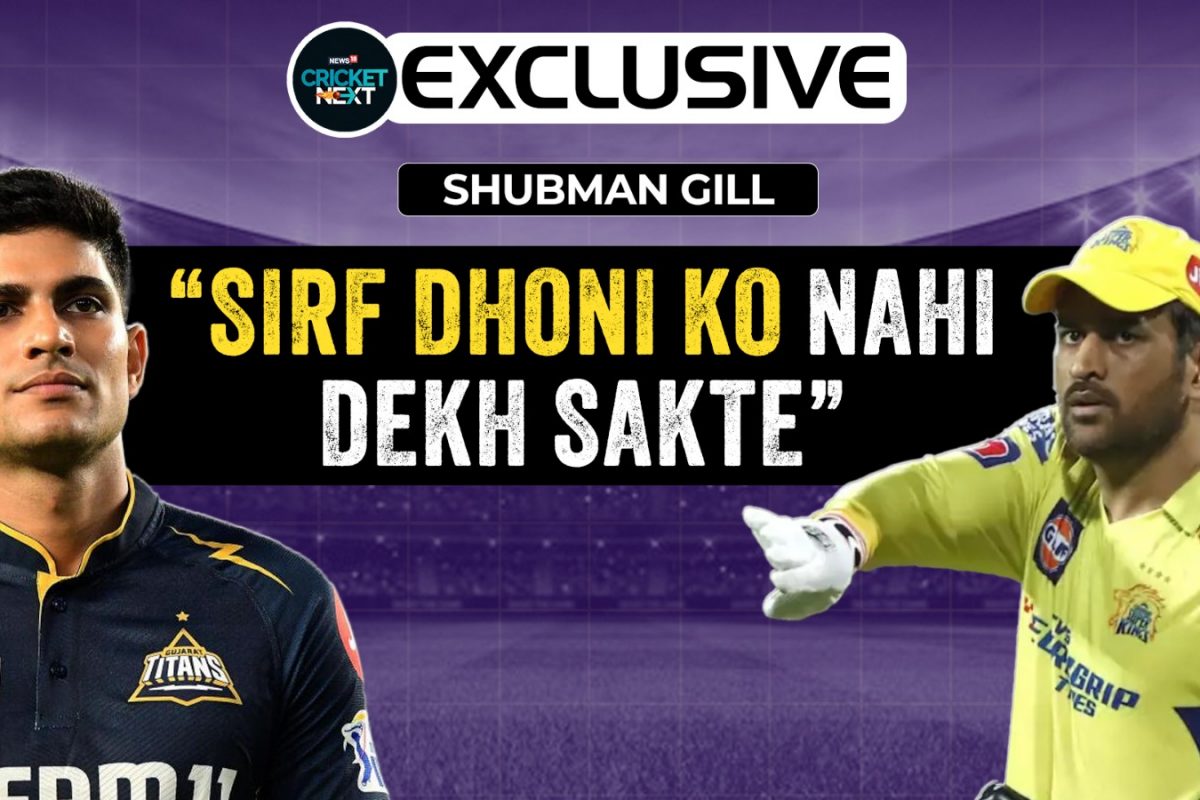 Shubman Gill Interview: “There is a Lot To Learn From MS Dhoni” | IPL ...