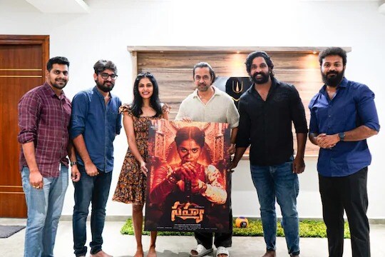 Telugu Actor Arjun Unveils First Look Of Mounika Reddy's Sahya, Praises ...