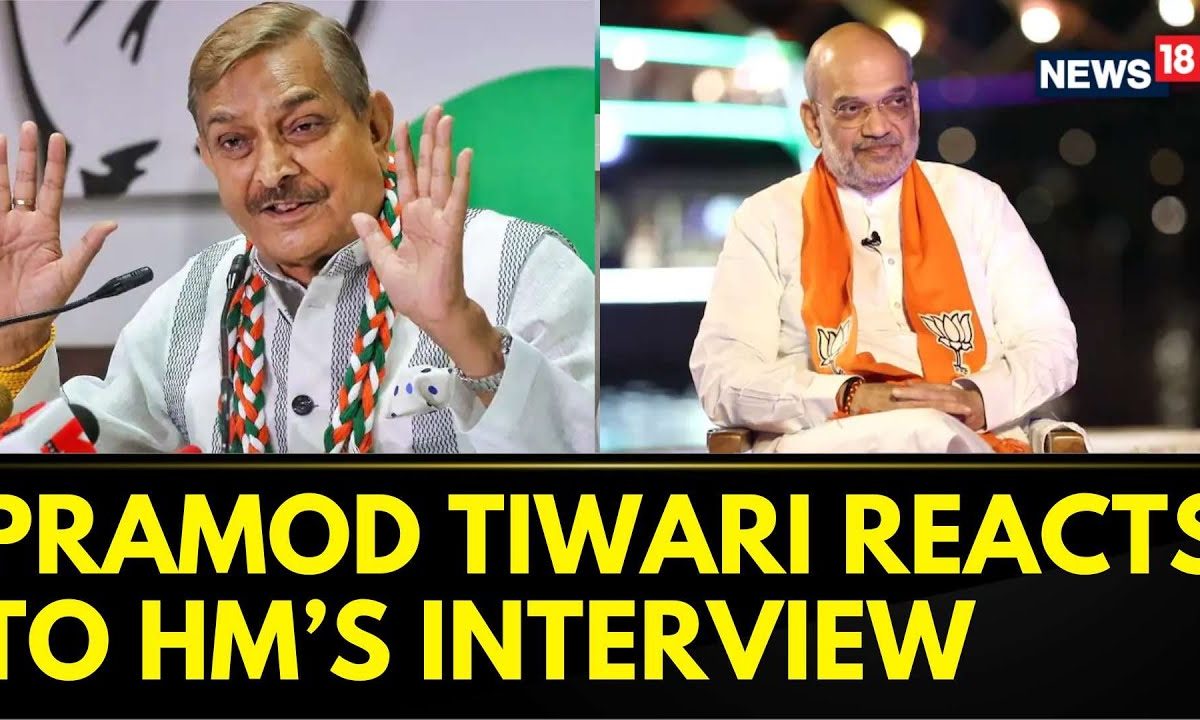 Congress News | Congress Pramod Tiwari Reacts To Amit Shah's Exclusive ...