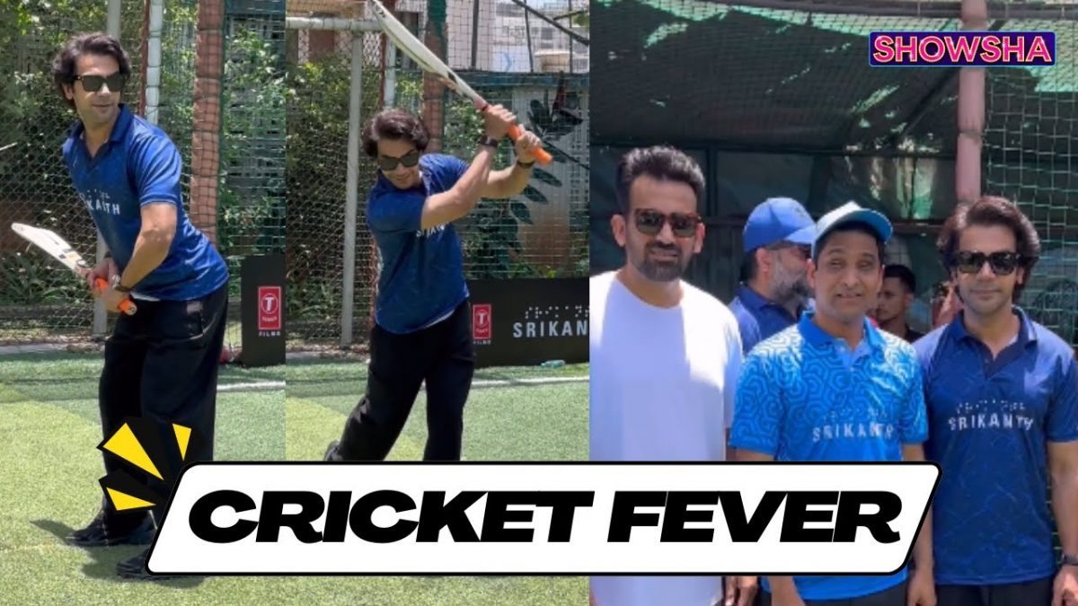 RajKummar Rao, Zaheer Khan & Team 'Srikanth' Enjoy A Cricket Match With ...