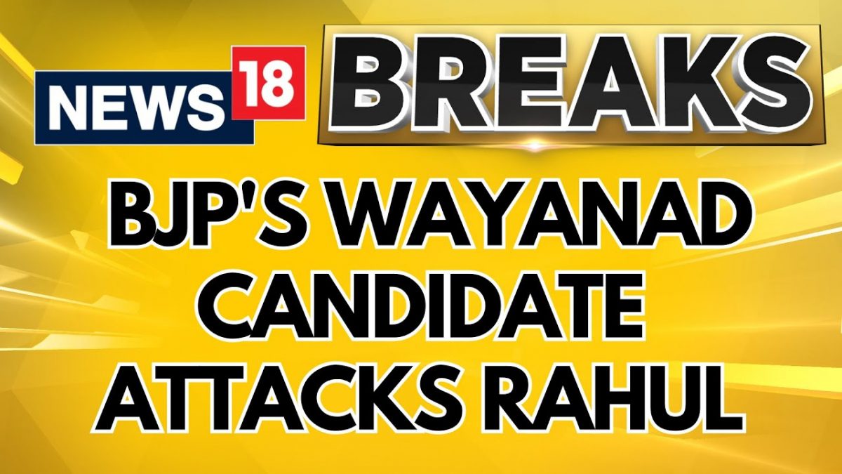 BJP Wayanad Candidate Surendaran Attacks Rahul Gandhi | Congress ...