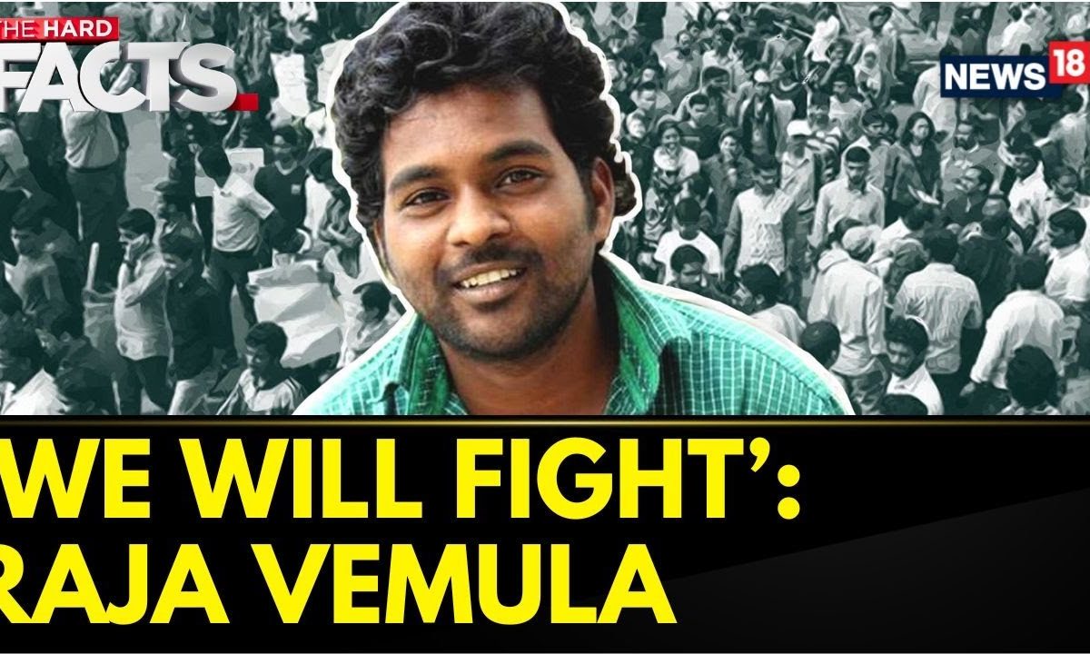 Rohith Vemula News: Rohith Vemula's Brother In An Exclusive ...