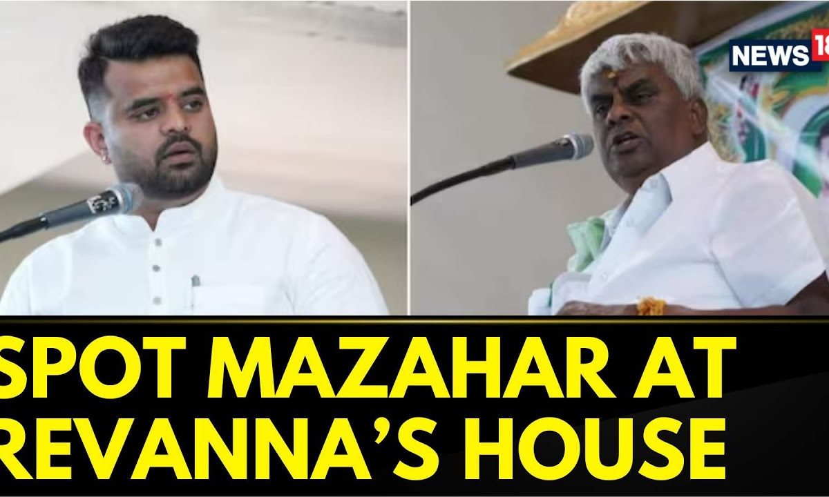 Karnataka News: SIT To Conduct Spot Mahazar At Prajwal Revanna's ...
