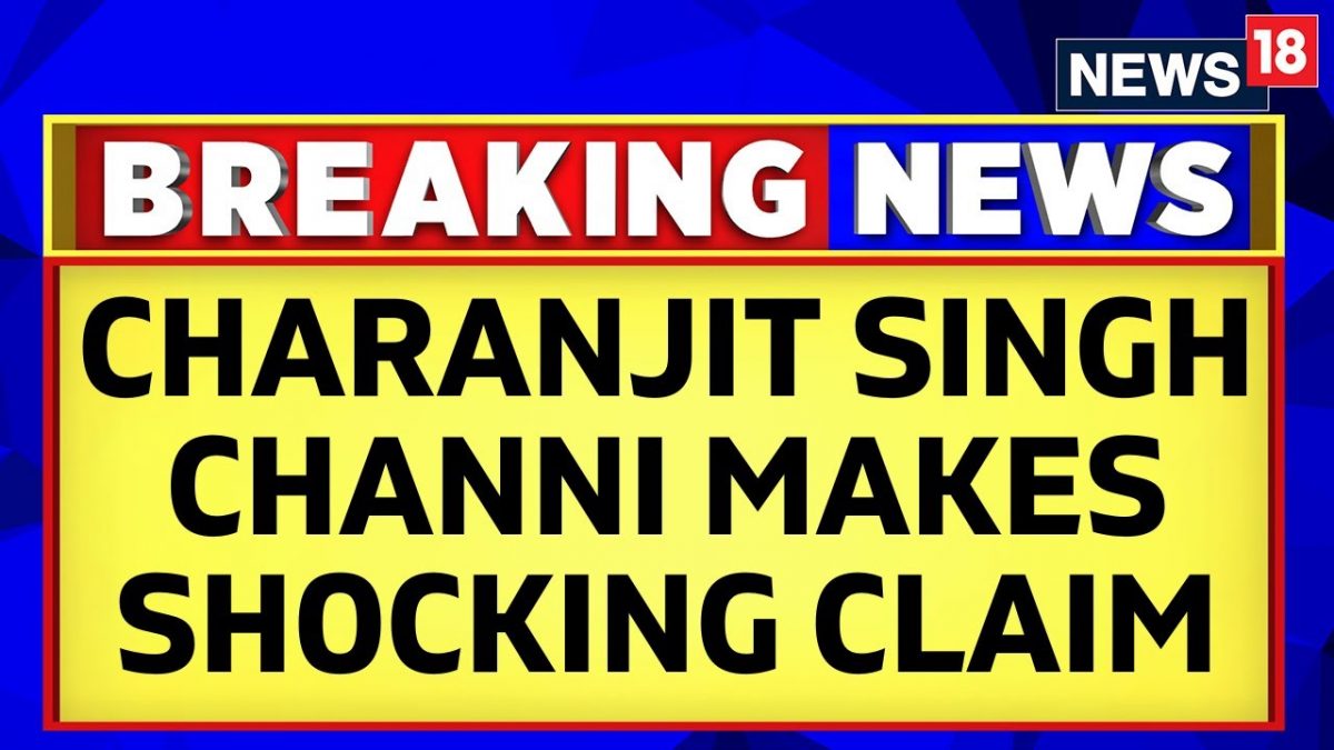 Former Punjab CM Charanjit Singh Channi Makes Shocking Claim About ...