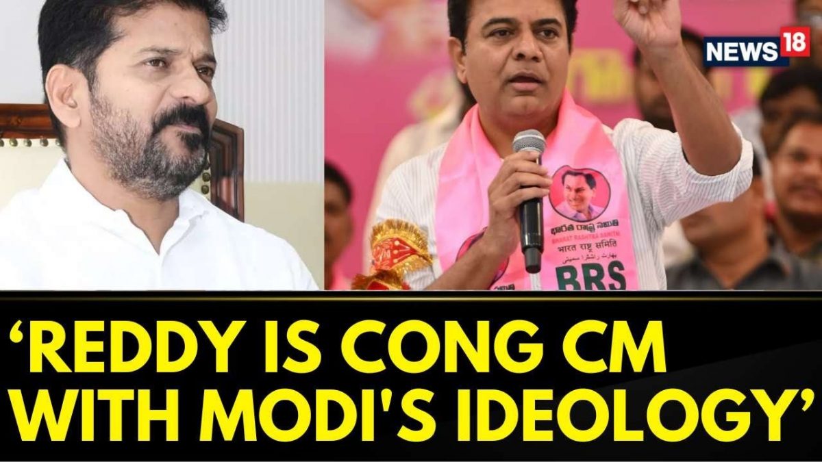 KT Rama Rao: Revanth Reddy Is A Joke. He Is A Congress CM With Modi's ...