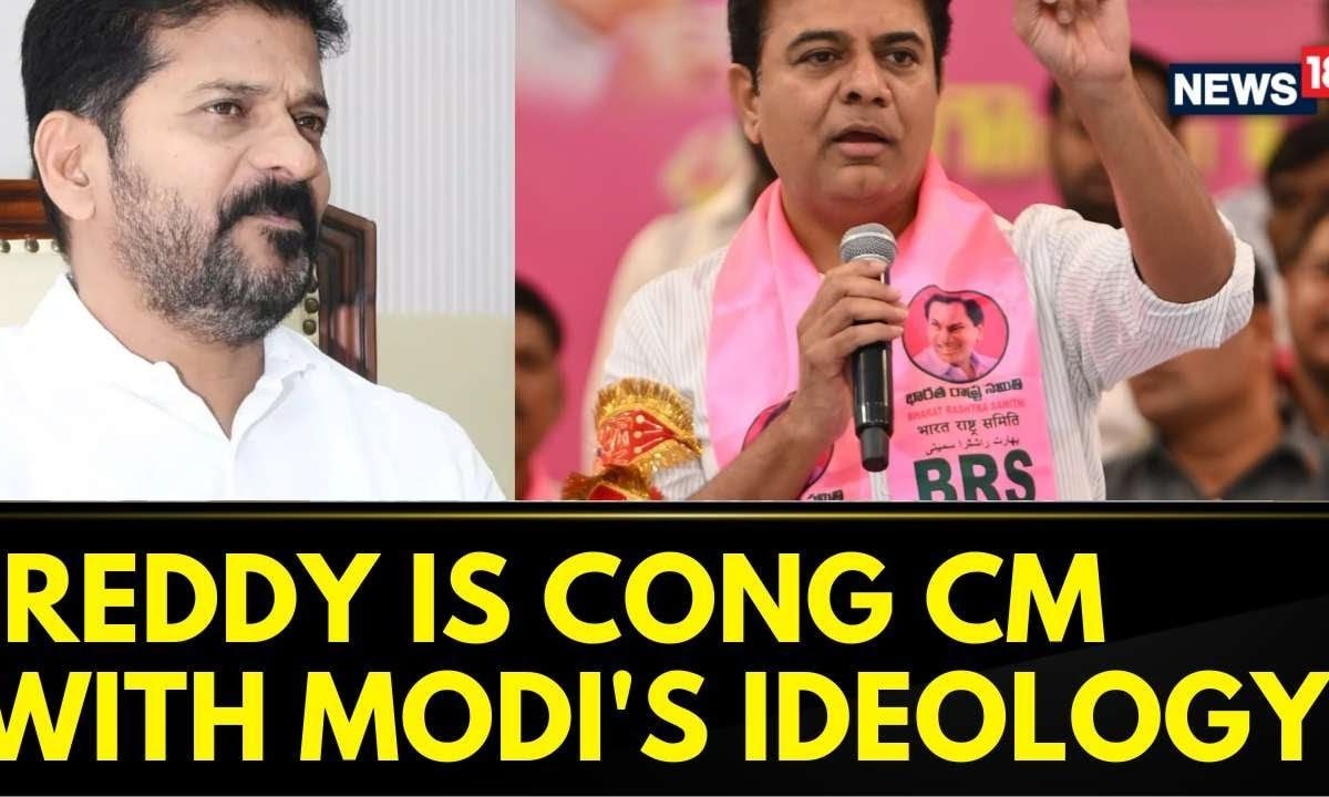KT Rama Rao: Revanth Reddy Is A Joke. He Is A Congress CM With Modi's ...