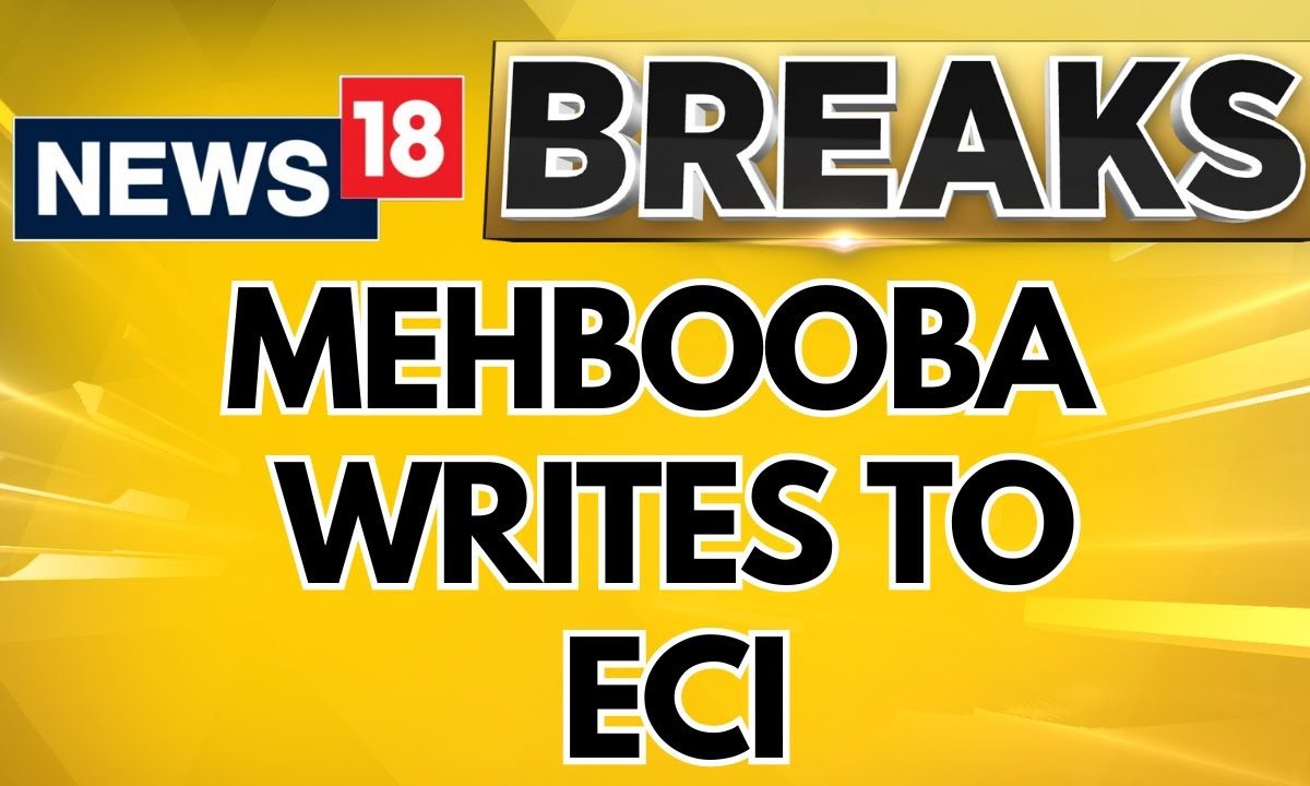 Lok Sabha Elections 2024 | PDP Chief Mehbooba Mufti's Letter To ECI ... Lok Sabha Elections 2024 | PDP Chief Mehbooba Mufti's Letter To ECI ...