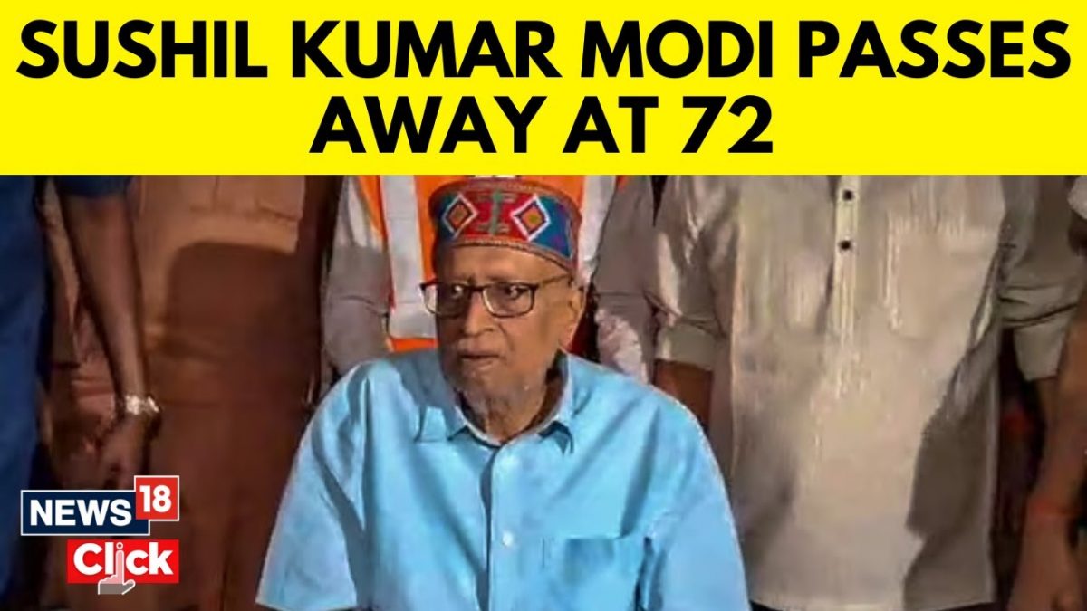 Sushil Modi, Ex Deputy Chief Minister Of Bihar, Dies At 72 | Sushil ...