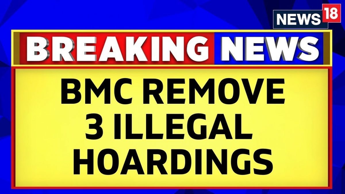 BMC Removed Three Hoardings In Ghatkopar After The Recent Mumbai ...