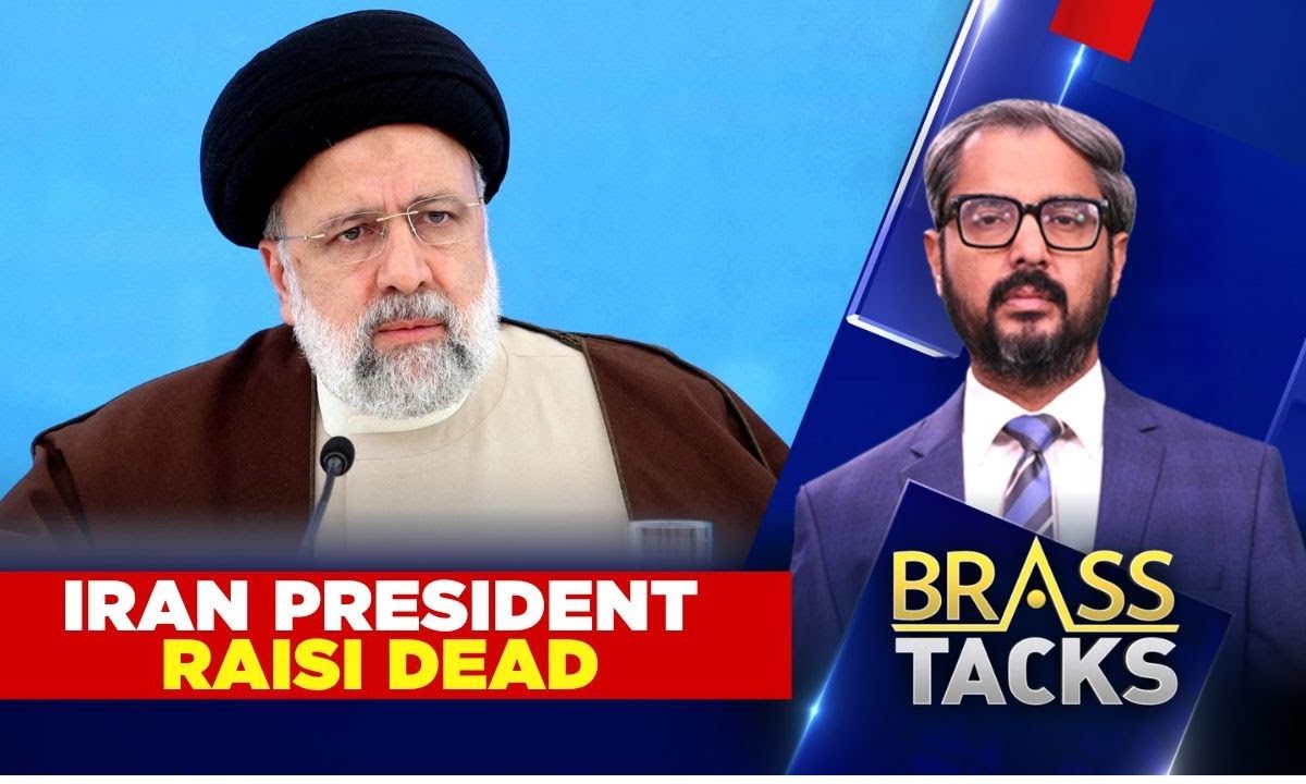 Ebrahim Raisi News : Iranian President Ebrahim Raisi Dies In Helicopter ...